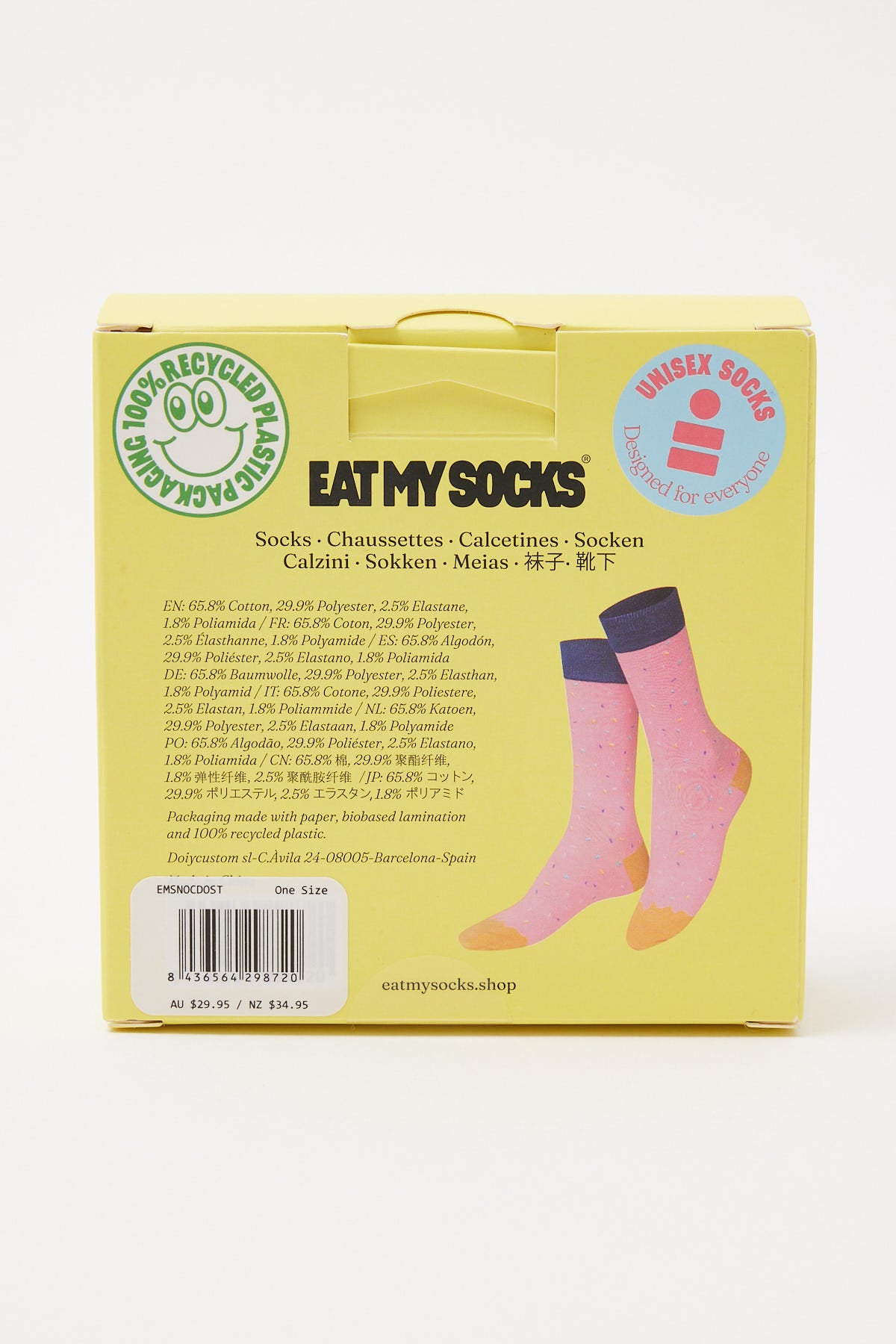 Doiy – Universal Store