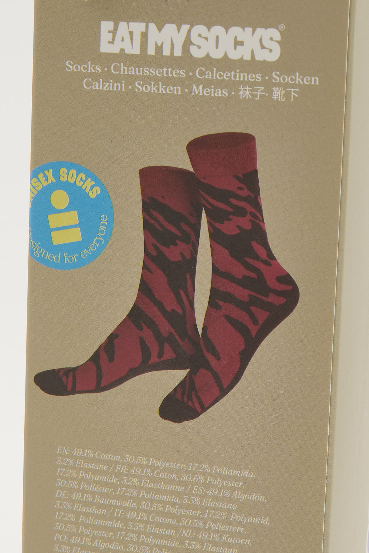 Doiy – Universal Store