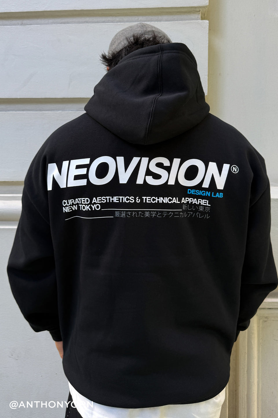 Neovision Nova Street Hoodie Black – Universal Store